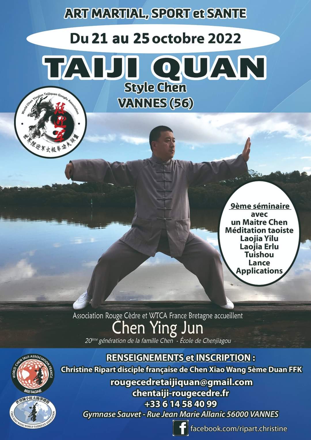 Maître Chen YingJun à Vannes du 21 au 25 octobre 2022 - Taiji Laojia